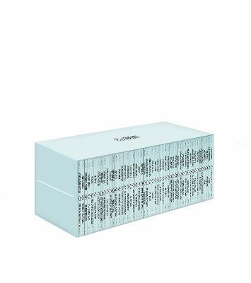 Penguin Modern Box Set by | Paper Plus