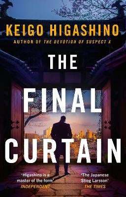 The Final Curtain by Keigo Higashino | Paper Plus
