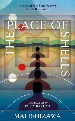 The Place of Shells by Mai Ishizawa | Paper Plus