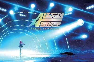 ALIEN STAGE: The Art Book by Team Forma+9 | Paper Plus
