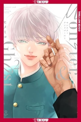 Monster and Ghost, Volume 2 by Himemiko | Paper Plus