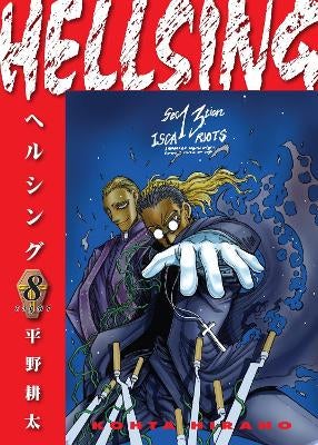 Hellsing Volume 8 (Second Edition) by Kohta Hirano, Johnson Duane | Paper Plus