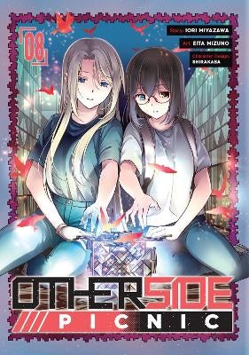 Otherside Picnic (manga) 08 by Iori Miyazawa, Eita Mizuno, Shirakaba ...