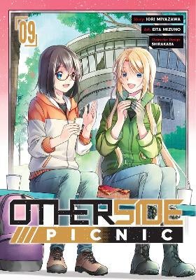 Otherside Picnic (manga) 09 by Iori Miyazawa, Eita Mizuno, Shirakaba ...