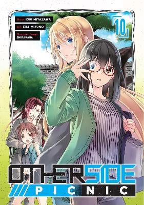 Otherside Picnic (manga) 10 by Iori Miyazawa, Eita Mizuno, Shirakaba ...