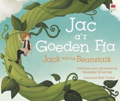 Jac a'r Goeden Ffa / Jack and the Beanstalk by DK | Paper Plus
