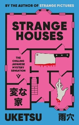 Strange Houses by Uketsu | Paper Plus
