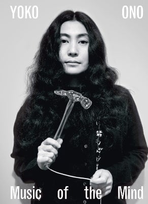 Yoko Ono by | Paper Plus