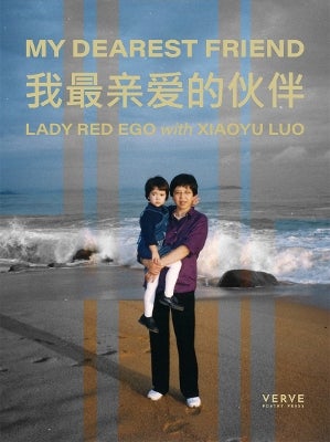 My Dearest Friend by Lady Red Ego | Paper Plus