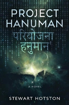 Project Hanuman by Stewart Hotston | Paper Plus