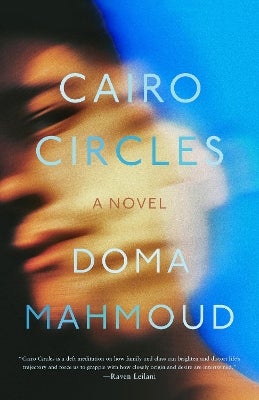 Cairo Circles by Doma Mahmoud | Paper Plus