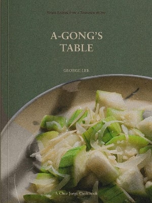 A-Gong's Table by George Lee | Paper Plus