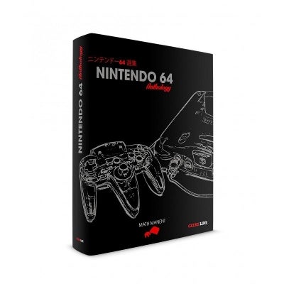 Nintendo 64 anthology store