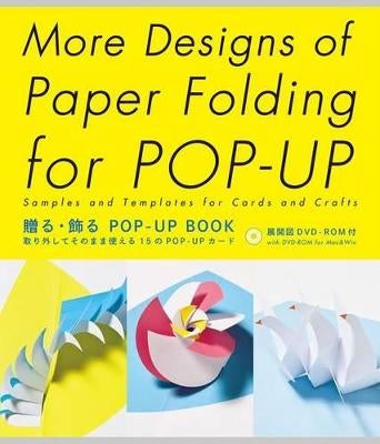 More Designs of Paper Folding for Pop-Up by Miyuki Yoshida | Paper Plus