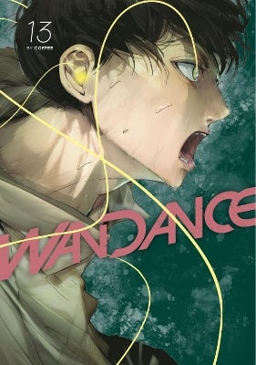 Wandance 13 by Coffee | Paper Plus