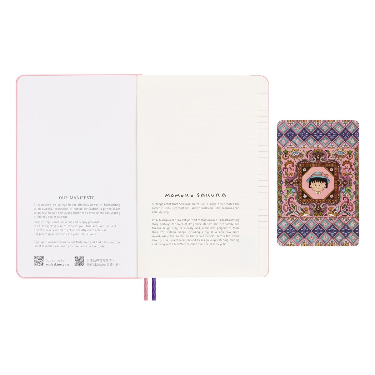 Moleskine Limited Edition Sakura Large Ruled Notebook, Momoko Sakura ...