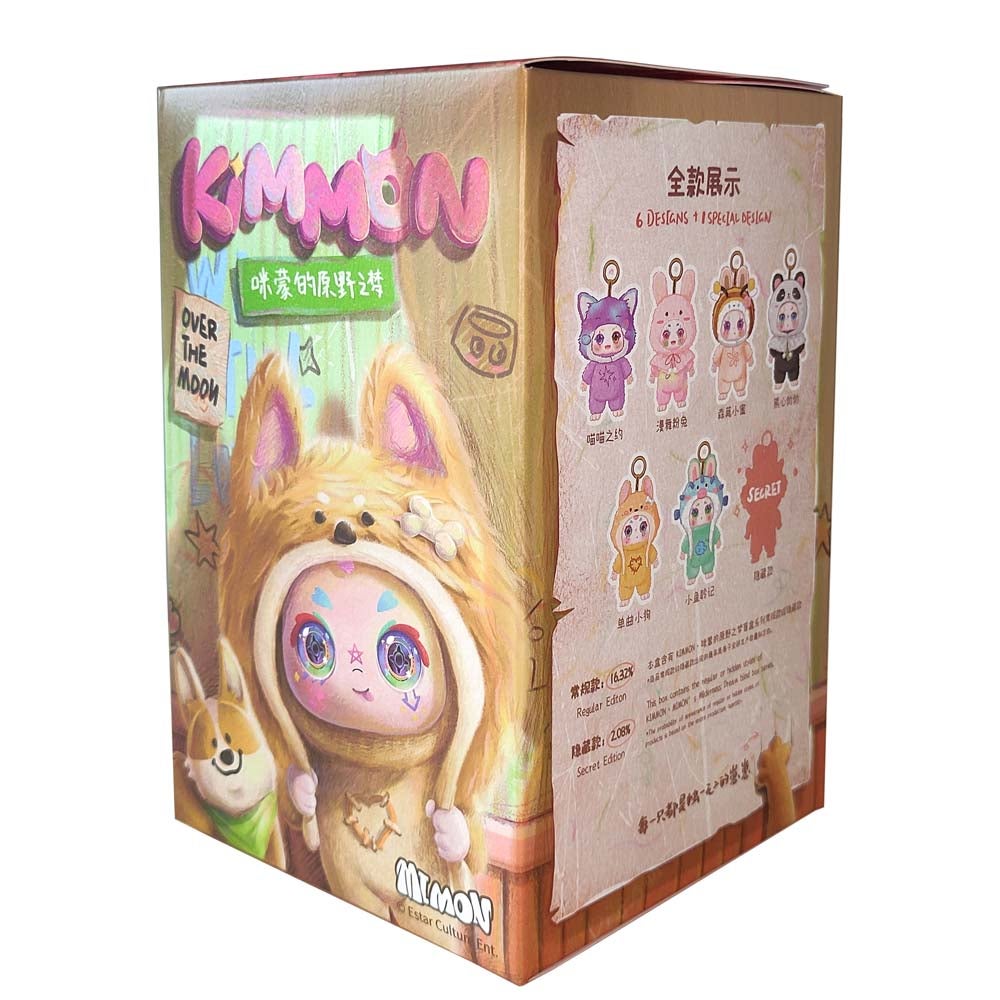 KIMMON Dreams of the Wilderness Collectible Mystery Box | Paper Plus