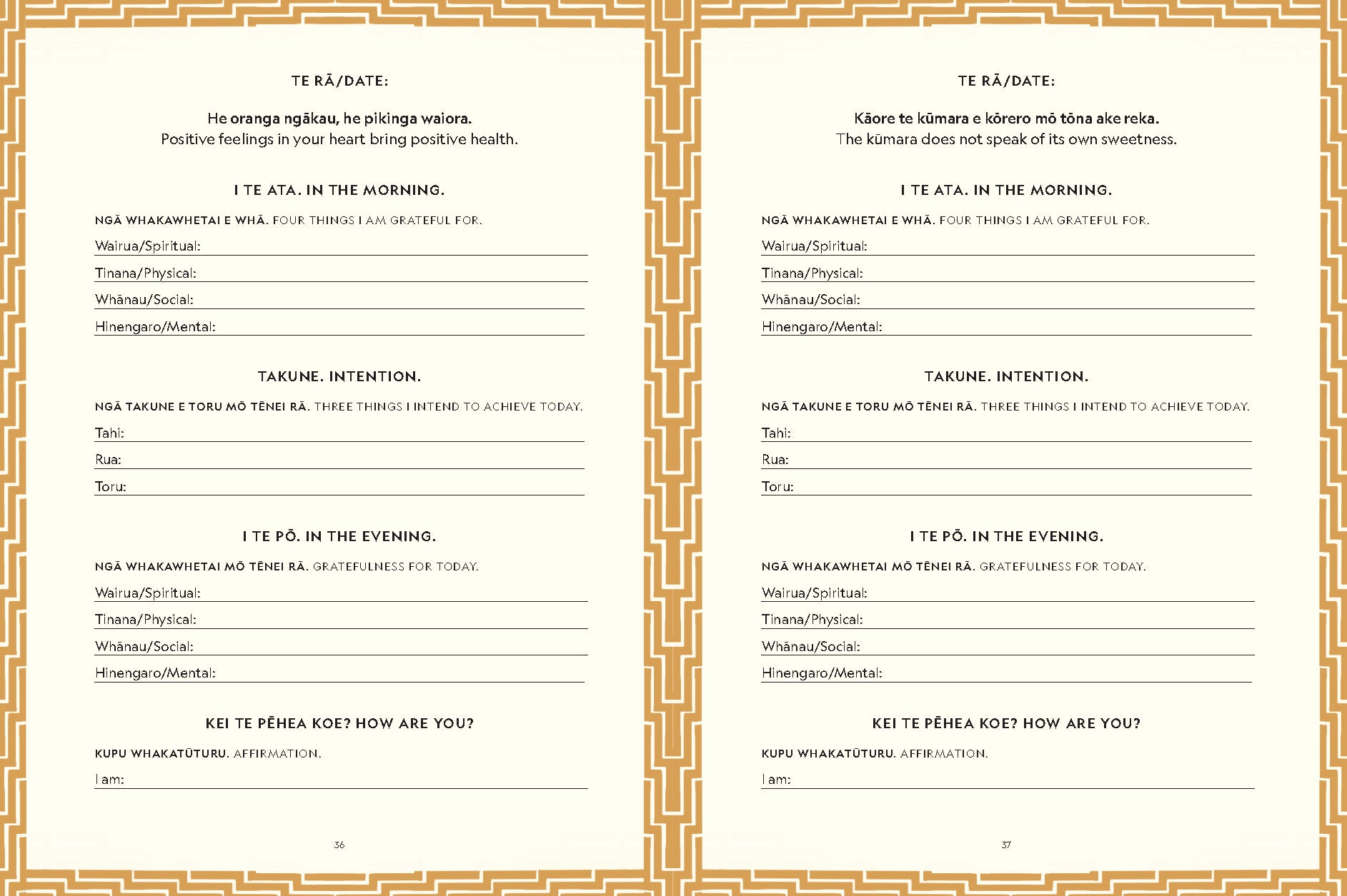 WHAKAWHETAI: Gratitude by Hira Nathan | Paper Plus